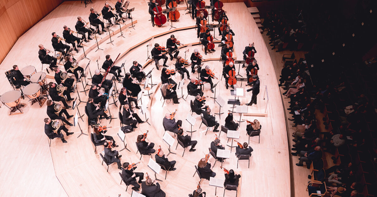 Welcome New Orchestra Members